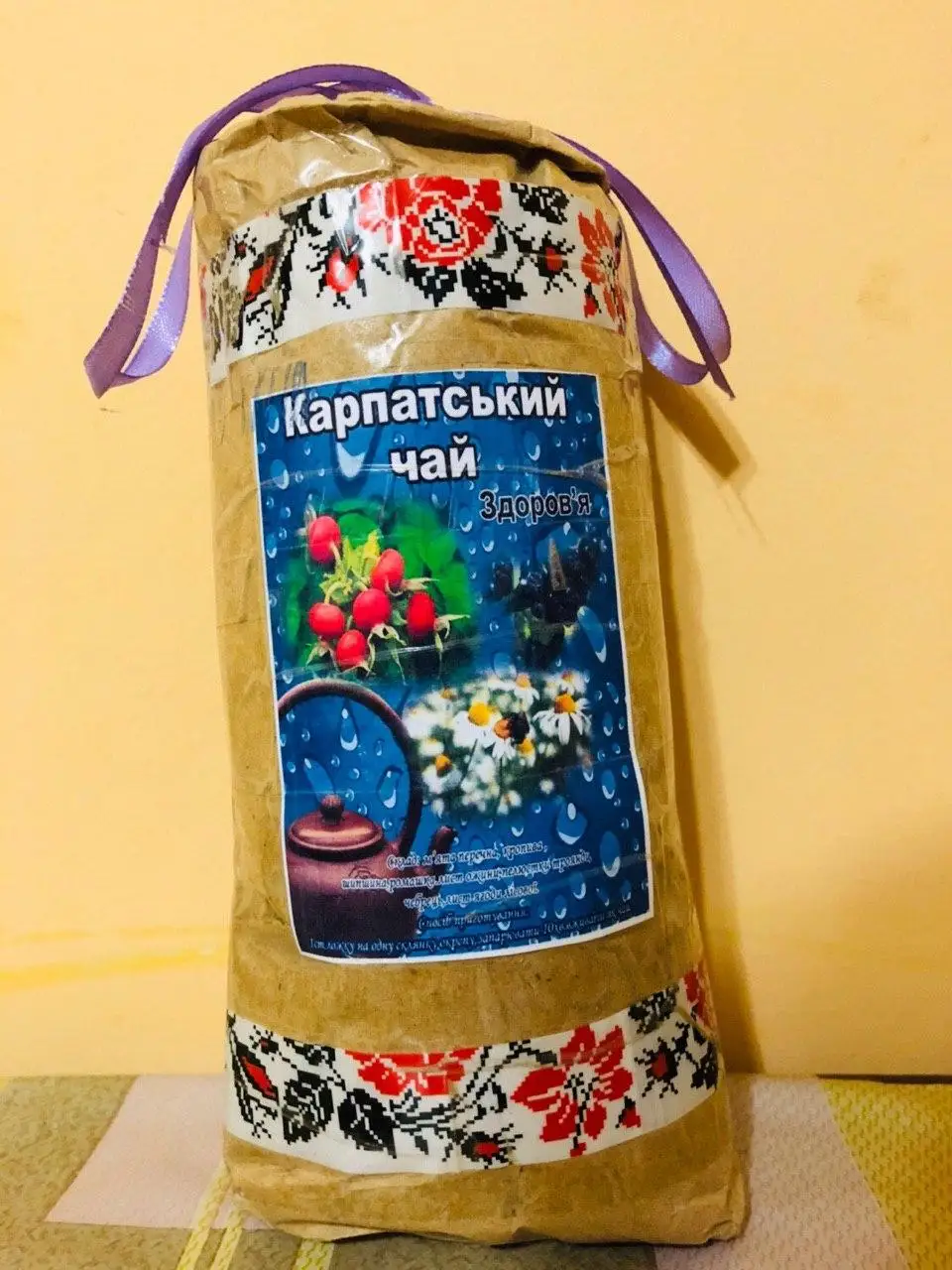 Купить Карпатский травяной чай Здоровье по Украине с доставкой